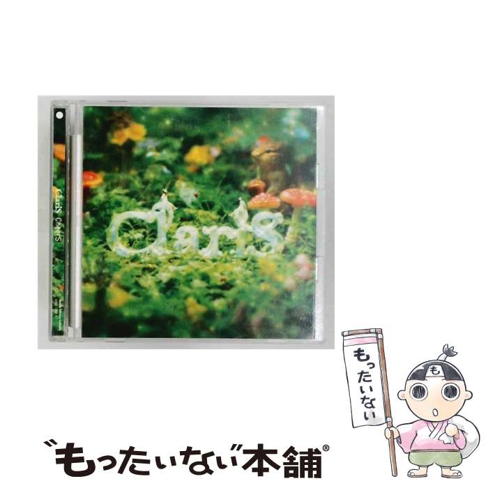 EANコード：4547366362800■こちらの商品もオススメです ● 世界がもし100人の村だったら / 池田 香代子, C.ダグラス・ラミス / マガジンハウス [単行本（ソフトカバー）] ● CD メーデー/BUMPOFCHICKE...