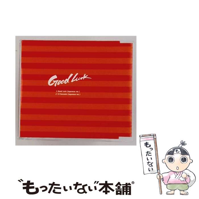 EANコード：4988031161685■通常24時間以内に出荷可能です。※繁忙期やセール等、ご注文数が多い日につきましては　発送まで48時間かかる場合があります。あらかじめご了承ください。■メール便は、1点から送料無料です。※宅配便の場合...
