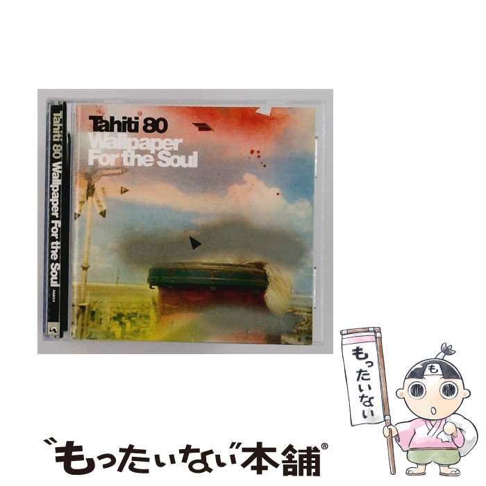 EANコード：3296630242324■こちらの商品もオススメです ● CD パズル/tahiti80 / タヒチ80 / ビクターエンタテインメント [CD] ● ア・ピース・オブ・サンシャイン CD タヒチ80 / タヒチ80 / ビ...