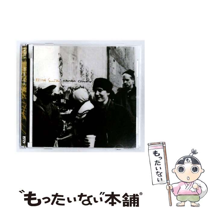 EANコード：0759656052320■通常24時間以内に出荷可能です。※繁忙期やセール等、ご注文数が多い日につきましては　発送まで48時間かかる場合があります。あらかじめご了承ください。■メール便は、1点から送料無料です。※宅配便の場合...