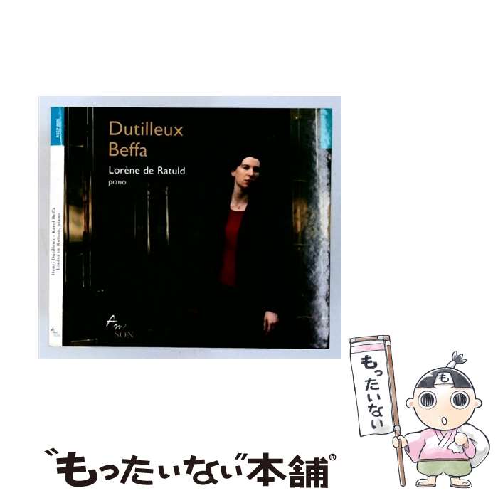 EANコード：3760087530056■こちらの商品もオススメです ● A3！ OST/CD/PCCG-01705 / emon(Tes.) / ポニーキャニオン [CD] ● Musical Box / Various Artists ...