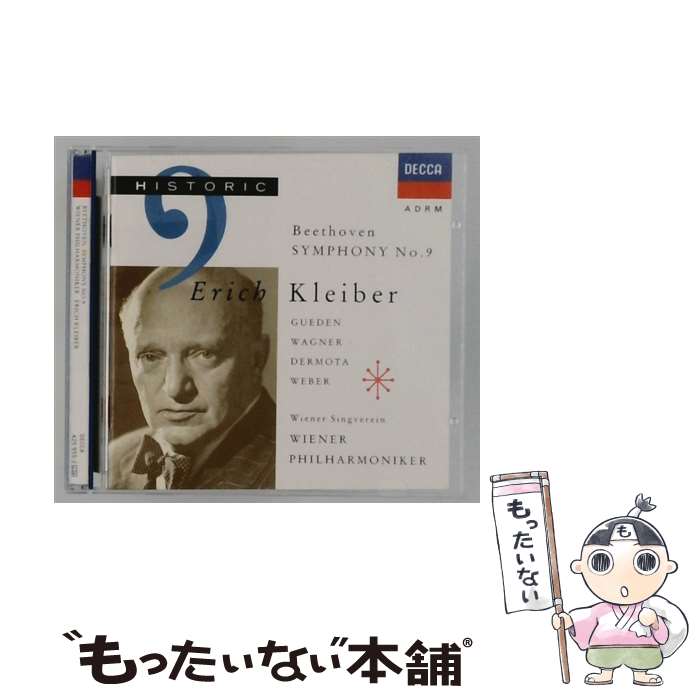EANコード：0028942595521■通常24時間以内に出荷可能です。※繁忙期やセール等、ご注文数が多い日につきましては　発送まで48時間かかる場合があります。あらかじめご了承ください。■メール便は、1点から送料無料です。※宅配便の場合...