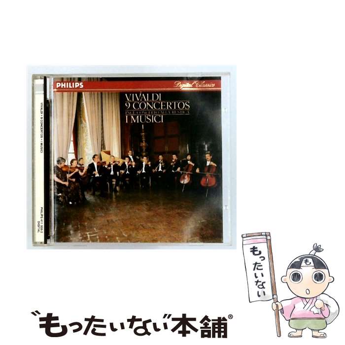 EANコード：0028941103529■こちらの商品もオススメです ● 輸入盤 Sviastolav Richter Plays CD Richter / Richter / Universal [CD] ● 輸入クラシックCD VIOL...