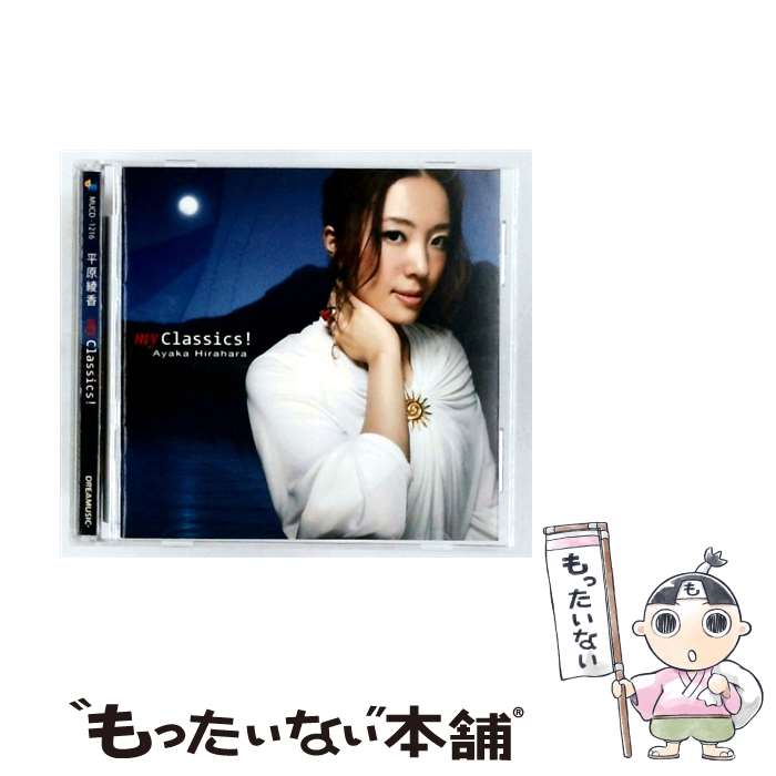 EANコード：4582114155587■こちらの商品もオススメです ● ビーイング｜Being ZARD/ OH MY LOVE / ZARD / 株式会社ビーグラム [CD] ● CD A BALLADS/浜崎あゆみ / 浜崎あゆみ /...