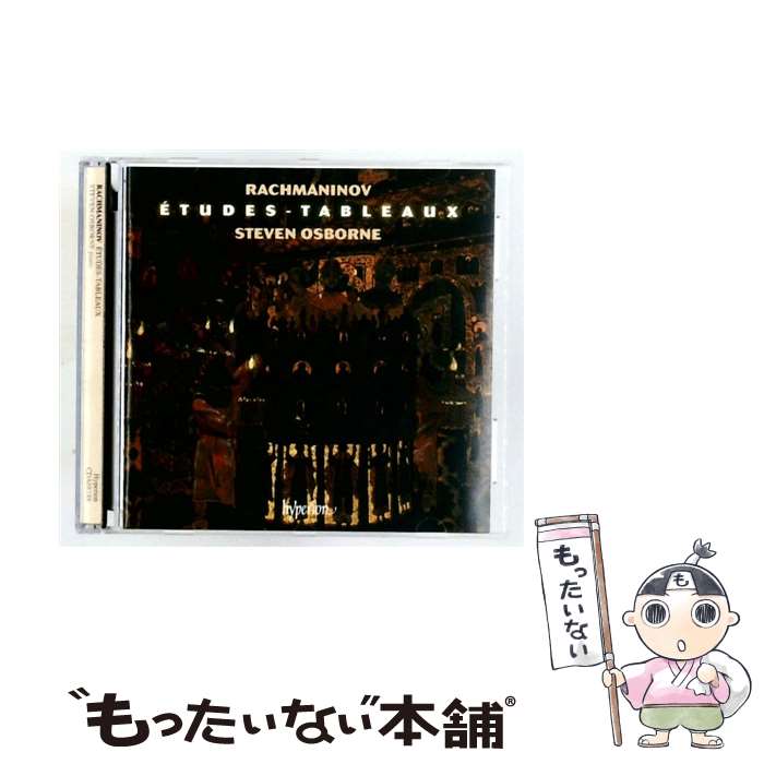EANコード：0034571281889■通常24時間以内に出荷可能です。※繁忙期やセール等、ご注文数が多い日につきましては　発送まで48時間かかる場合があります。あらかじめご了承ください。■メール便は、1点から送料無料です。※宅配便の場合...