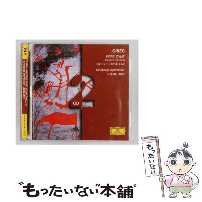 EANコード：0028947754336■通常24時間以内に出荷可能です。※繁忙期やセール等、ご注文数が多い日につきましては　発送まで48時間かかる場合があります。あらかじめご了承ください。■メール便は、1点から送料無料です。※宅配便の場合...