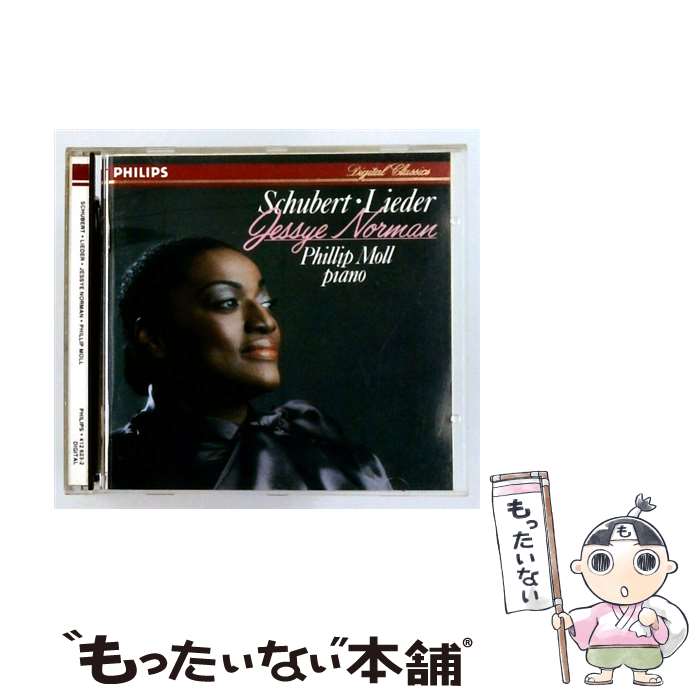 EANコード：0028941262325■こちらの商品もオススメです ● 星への贈りもの / 佐藤しのぶ / 佐藤しのぶ / EMIミュージック・ジャパン [CD] ● classical ever！ VOCE / クラシック / オムニバ...