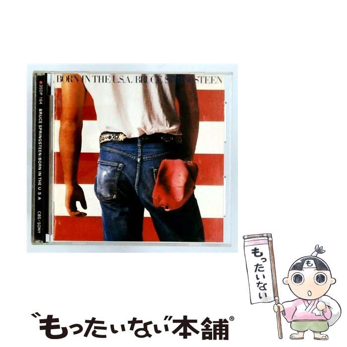 EANコード：4547366242195■通常24時間以内に出荷可能です。※繁忙期やセール等、ご注文数が多い日につきましては　発送まで48時間かかる場合があります。あらかじめご了承ください。■メール便は、1点から送料無料です。※宅配便の場合...