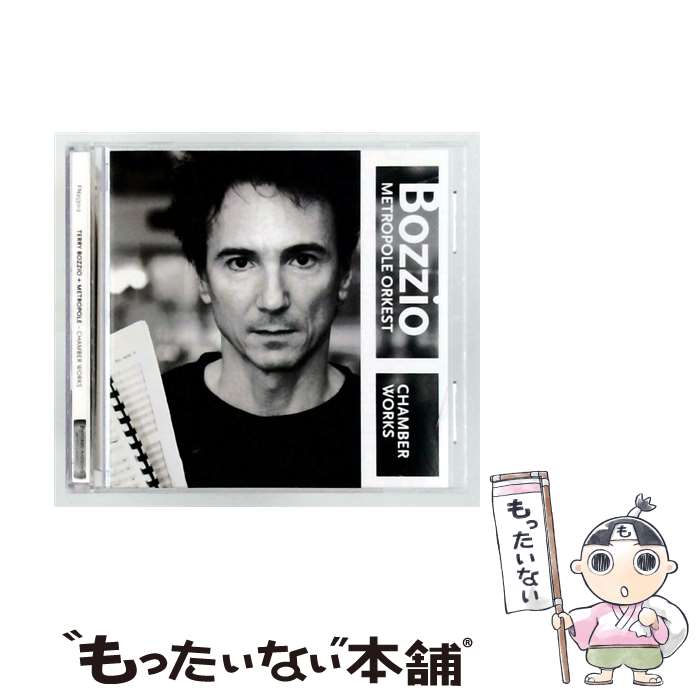 EANコード：0690897253025■通常24時間以内に出荷可能です。※繁忙期やセール等、ご注文数が多い日につきましては　発送まで48時間かかる場合があります。あらかじめご了承ください。■メール便は、1点から送料無料です。※宅配便の場合...