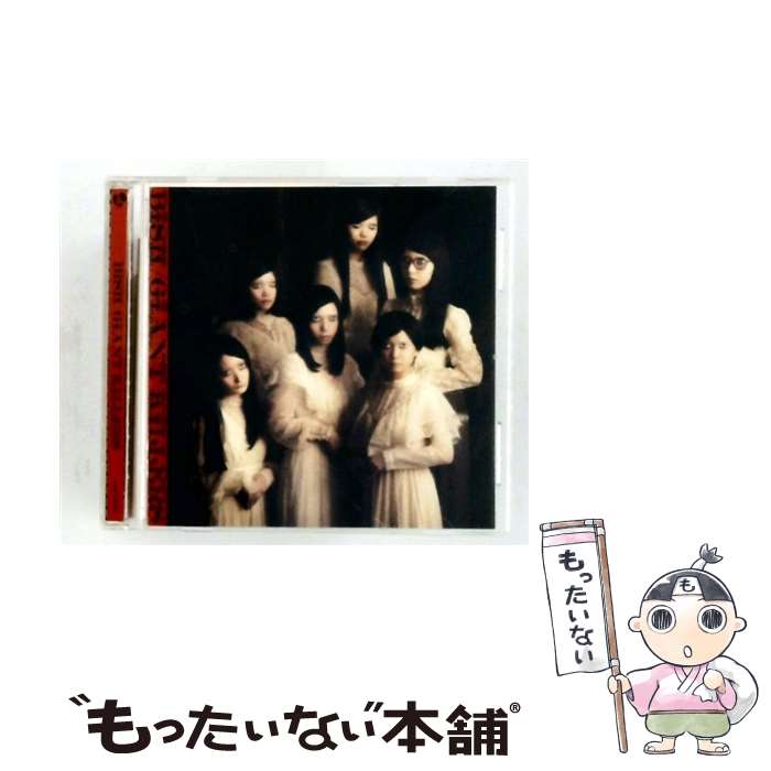 EANコード：4988064936885■こちらの商品もオススメです ● 永遠の0 / 百田 尚樹 / 講談社 [文庫] ● マティーニ2 / 鈴木雅之 / 鈴木雅之 / エピックレコードジャパン [CD] ● 聖女の救済 / 東野 圭吾 ...