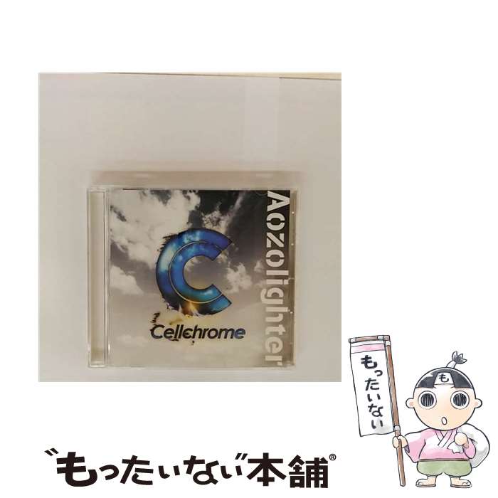 EANコード：4560109087099■通常24時間以内に出荷可能です。※繁忙期やセール等、ご注文数が多い日につきましては　発送まで48時間かかる場合があります。あらかじめご了承ください。■メール便は、1点から送料無料です。※宅配便の場合...