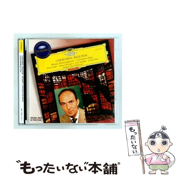EANコード：0028945774428■通常24時間以内に出荷可能です。※繁忙期やセール等、ご注文数が多い日につきましては　発送まで48時間かかる場合があります。あらかじめご了承ください。■メール便は、1点から送料無料です。※宅配便の場合...