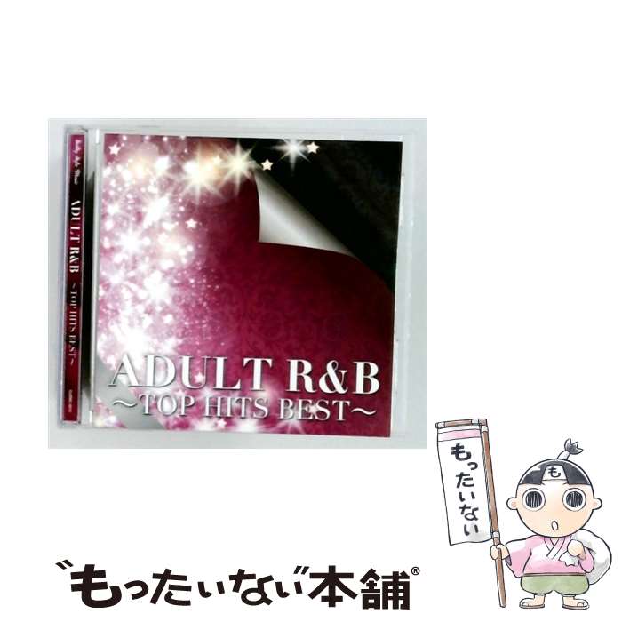 EANコード：4515778512069■こちらの商品もオススメです ● CRUISE RECORD 1995－2000/ globe / globe / avex globe [CD] ● MEGA HITS～Ballads/ / オムニ...