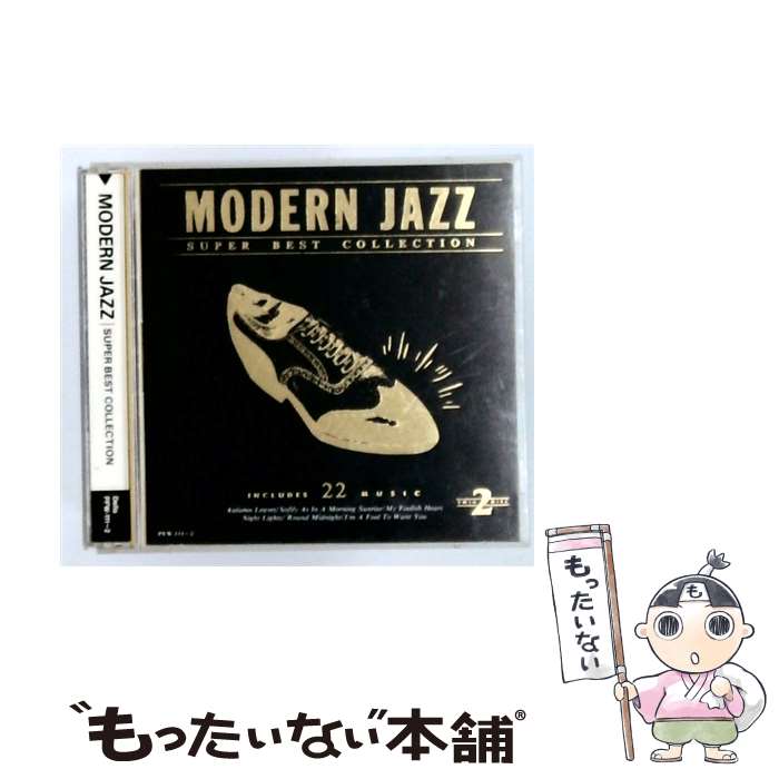EANコード：4961501638818■こちらの商品もオススメです ● CD NOW 4 / オムニバス, ダルファー, DC トーク, ベン・フォールズ・ファイヴ, バビロン・ズー, キス・オブ・ライフ, エブリシング・バット・ザ・ガー...