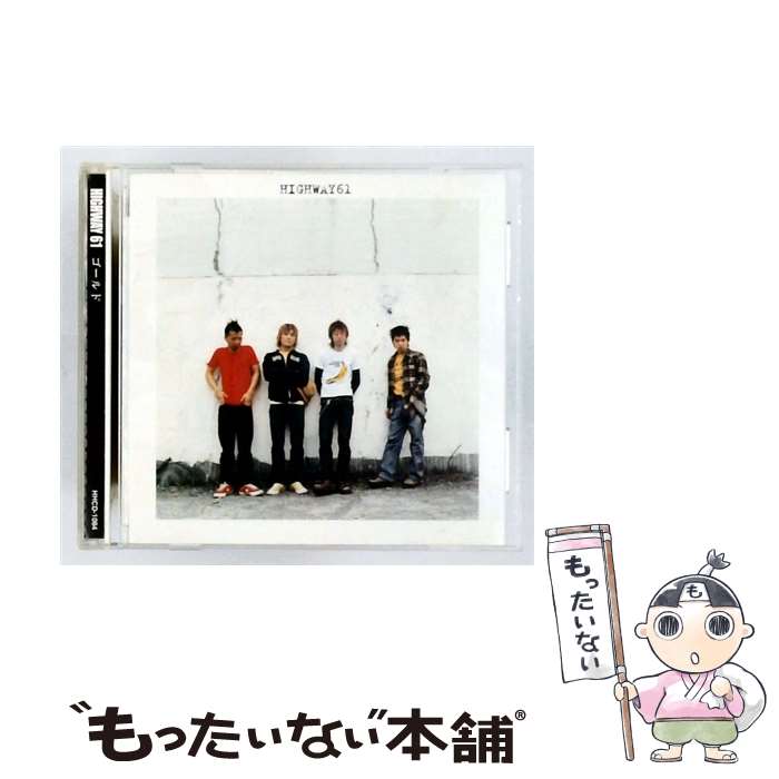 EANコード：4582114340068■こちらの商品もオススメです ● 家族という病 / 下重 暁子 / 幻冬舎 [新書] ● キグルミマスター SOFFet / SOFFet / ワーナーミュージック・ジャパン [CD] ● 銀色バス～...