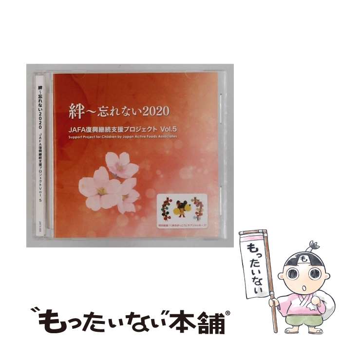 EANコード：4582500631350■通常24時間以内に出荷可能です。※繁忙期やセール等、ご注文数が多い日につきましては　発送まで48時間かかる場合があります。あらかじめご了承ください。■メール便は、1点から送料無料です。※宅配便の場合...
