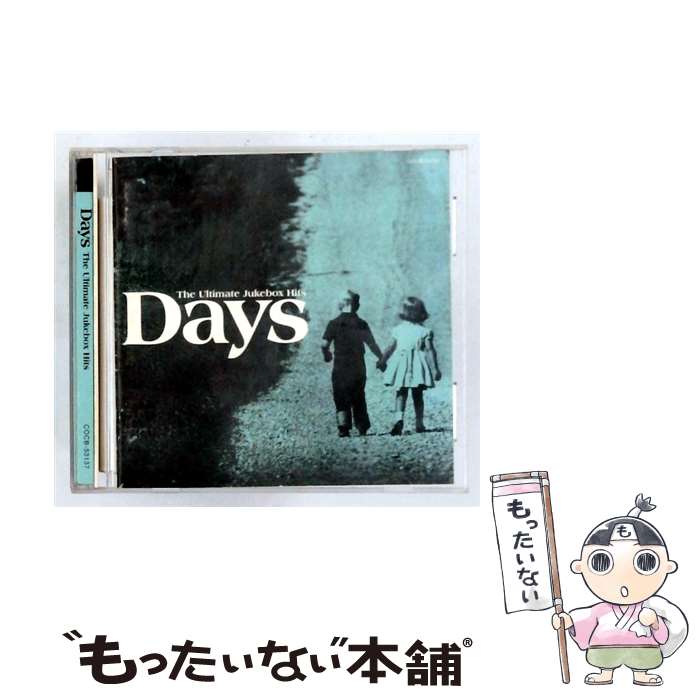 EANコード：4988001979135■こちらの商品もオススメです ● Sincerely Sweet CD オムニバス? ジェイ&アメリカンズ? パーシー・スレッジ? ハロルド・メルビン&ブルー・ノーツ? サム・クック? プロコル・ハル...