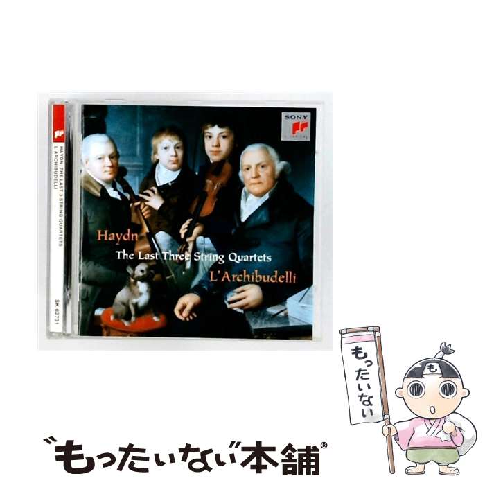 EANコード：5099706273127■通常24時間以内に出荷可能です。※繁忙期やセール等、ご注文数が多い日につきましては　発送まで48時間かかる場合があります。あらかじめご了承ください。■メール便は、1点から送料無料です。※宅配便の場合...