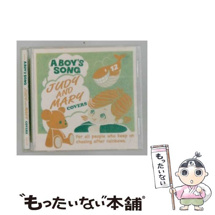 EANコード：4519552002876■こちらの商品もオススメです ● TOTALFAT / SEVEN LIVES CD / TOTALFAT / KRE [CD] ■通常24時間以内に出荷可能です。※繁忙期やセール等、ご注文数が多い日...