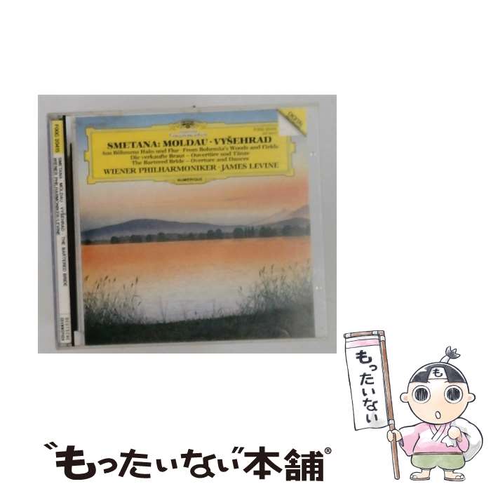 EANコード：0028942734029■通常24時間以内に出荷可能です。※繁忙期やセール等、ご注文数が多い日につきましては　発送まで48時間かかる場合があります。あらかじめご了承ください。■メール便は、1点から送料無料です。※宅配便の場合...