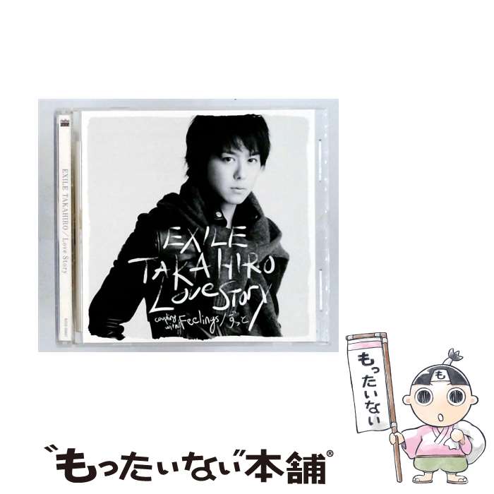EANコード：4988064595075■通常24時間以内に出荷可能です。※繁忙期やセール等、ご注文数が多い日につきましては　発送まで48時間かかる場合があります。あらかじめご了承ください。■メール便は、1点から送料無料です。※宅配便の場合...