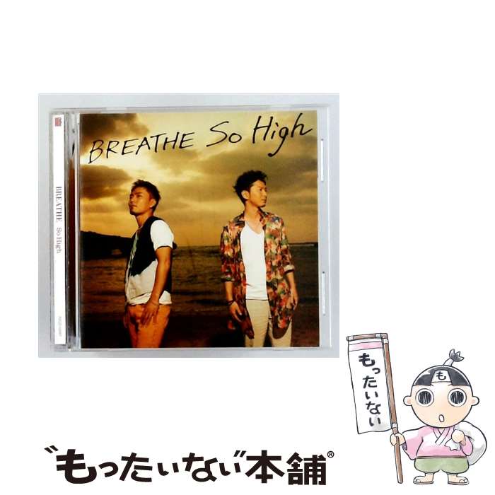 EANコード：4988064593873■こちらの商品もオススメです ● BREATHE / 合鍵 / White Lies / BREATHE / rhythm zone [CD] ● BREATHE/ Queen B It’s OK！！...