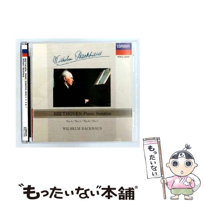 EANコード：4988005126504■こちらの商品もオススメです ● Beethoven ベートーヴェン / 交響曲全集 ジンマン＆チューリヒ・トーンハレ管 5CD / L.V. Beethoven / RCA [CD] ● バッハ：リ...