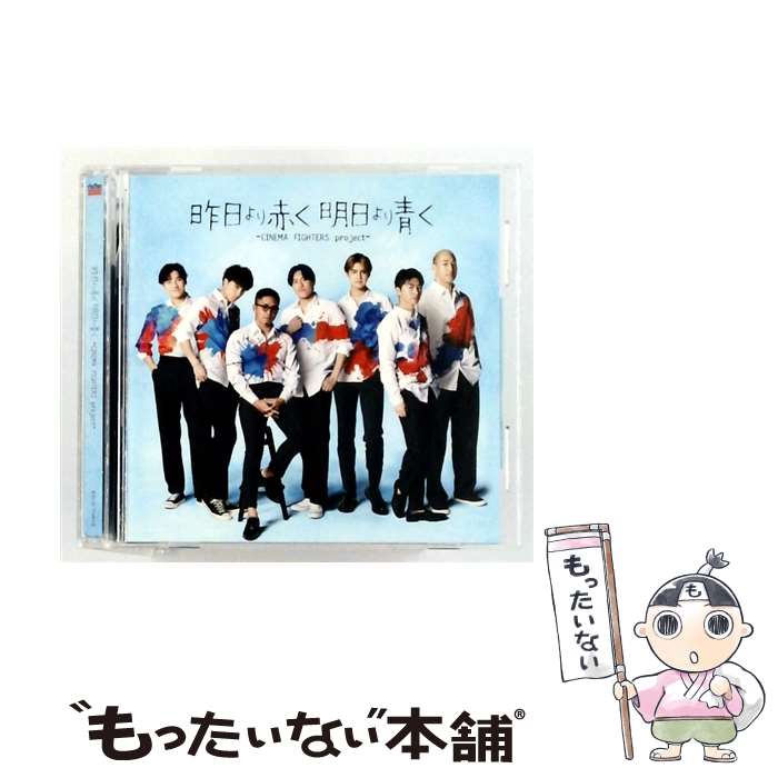 EANコード：4988064774807■通常24時間以内に出荷可能です。※繁忙期やセール等、ご注文数が多い日につきましては　発送まで48時間かかる場合があります。あらかじめご了承ください。■メール便は、1点から送料無料です。※宅配便の場合...