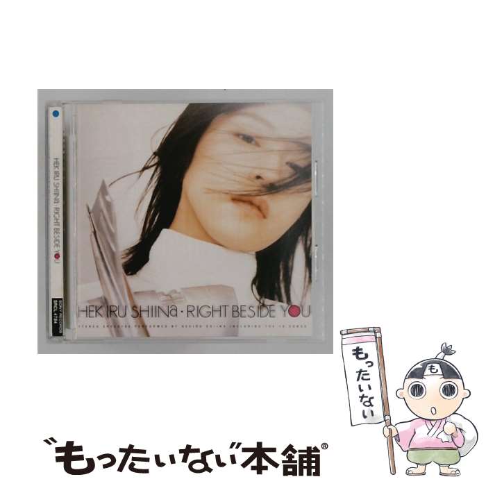 EANコード：4988009478494■こちらの商品もオススメです ● CD Duty/浜崎あゆみ ayumi hamasaki / 浜崎あゆみ / エイベックス・トラックス [CD] ● CD HOME/山崎まさよし YAMAZAKI ...