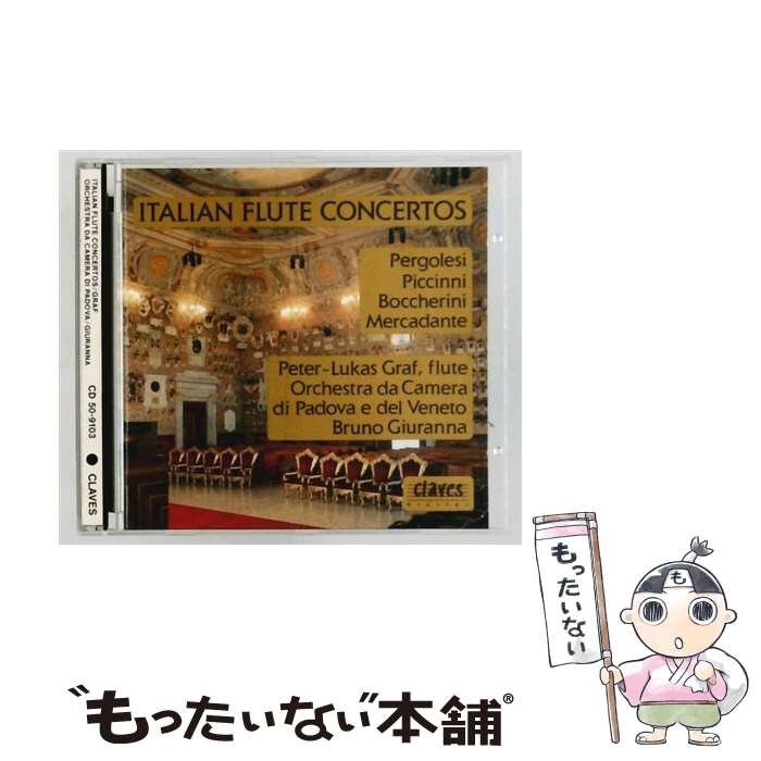 EANコード：7619931910321■こちらの商品もオススメです ● Weekend in Havana CD Xavier Cugat / Xavier Cugat / Mra [CD] ■通常24時間以内に出荷可能です。※繁忙期やセ...