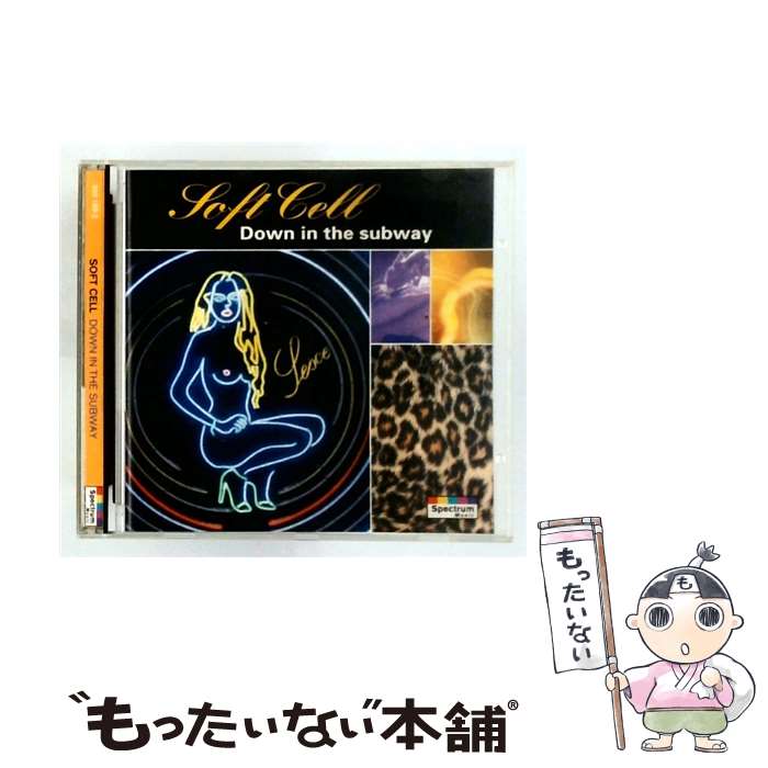 EANコード：0731455018929■こちらの商品もオススメです ● 詳説日本史研究 / 五味 文彦, 高埜 利彦, 鳥海 靖 / 山川出版社 [単行本] ● 哲学的 / 南 伸坊 / KADOKAWA [文庫] ● 結婚の奴 / 能町...