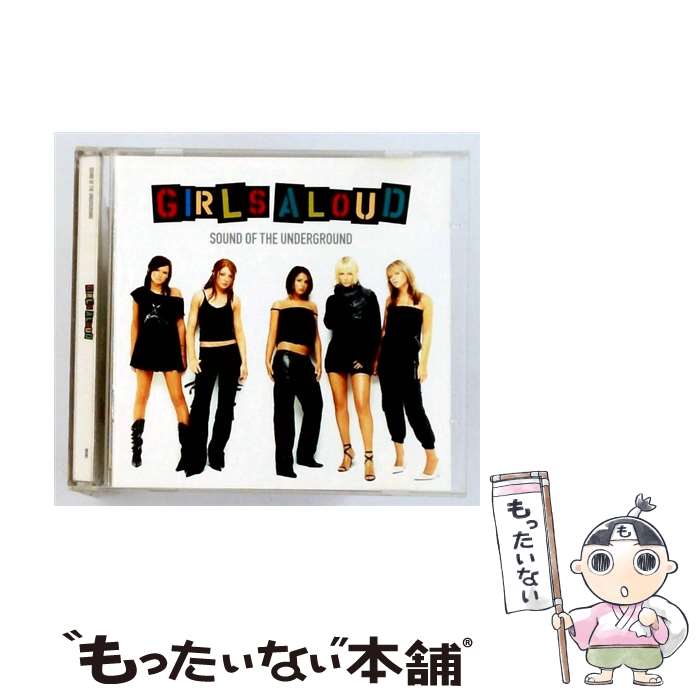 EANコード：0602498659618■通常24時間以内に出荷可能です。※繁忙期やセール等、ご注文数が多い日につきましては　発送まで48時間かかる場合があります。あらかじめご了承ください。■メール便は、1点から送料無料です。※宅配便の場合...