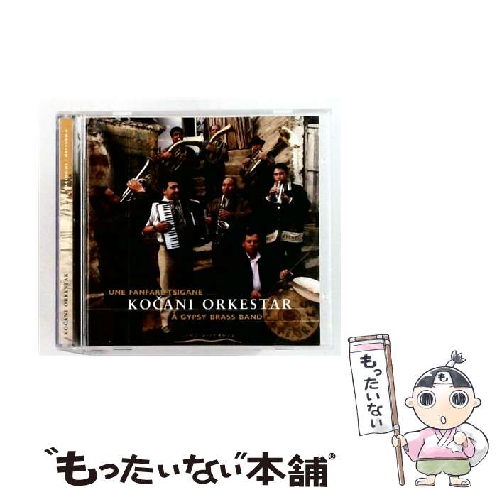 EANコード：3596971606220■通常24時間以内に出荷可能です。※繁忙期やセール等、ご注文数が多い日につきましては　発送まで48時間かかる場合があります。あらかじめご了承ください。■メール便は、1点から送料無料です。※宅配便の場合...