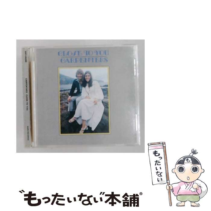 EANコード：0082839318426■こちらの商品もオススメです ● 時のないホテル / 松任谷由実 / 松任谷由実 / EMIミュージック・ジャパン [CD] ● オプティカル・サンライズ CD スペクトラム / スペクトラム / ビ...