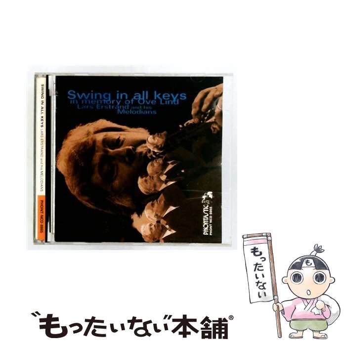 EANコード：7320470031513■通常24時間以内に出荷可能です。※繁忙期やセール等、ご注文数が多い日につきましては　発送まで48時間かかる場合があります。あらかじめご了承ください。■メール便は、1点から送料無料です。※宅配便の場合...
