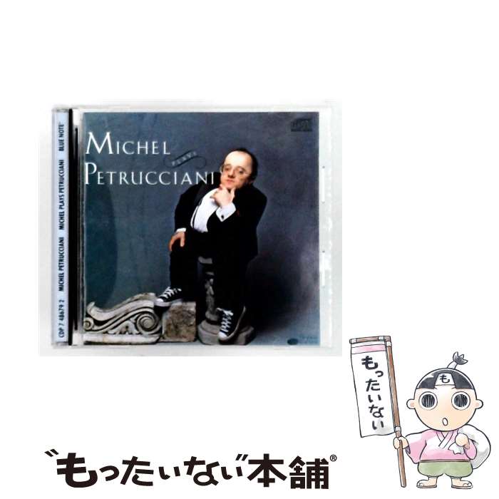 EANコード：0007777486792■こちらの商品もオススメです ● プレイグラウンド ミシェル・ペトルチアーニ p、syn ,オマー・ハキム ds ,アルド・ロマーノ ds ,スティーヴ・ソーントン perc ,アンソニー・ジャクソン...