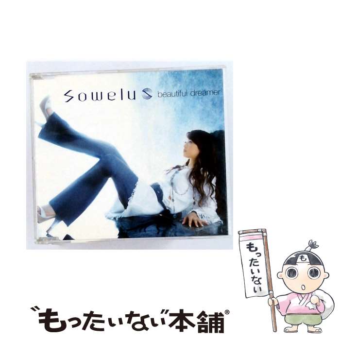 EANコード：4562104040246■こちらの商品もオススメです ● CD NANOSECOND/MIO / MIO / ソニー・ミュージックレコーズ [CD] ● CD Let's go faraway/Sowelu / Sowelu...