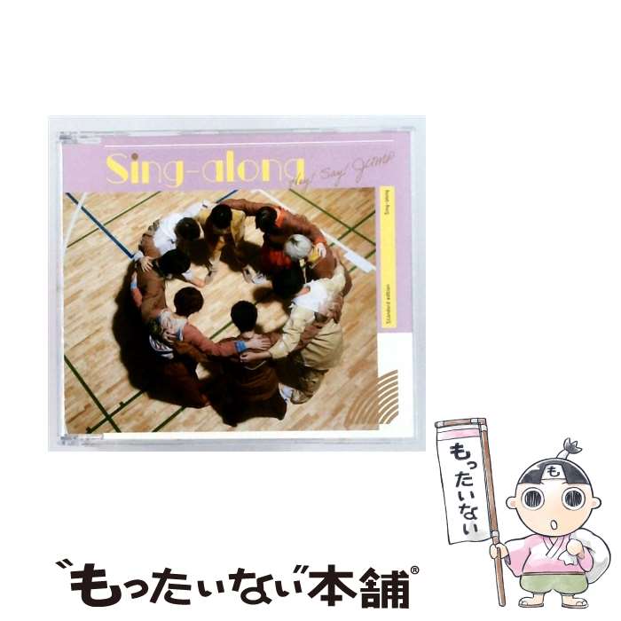 EANコード：4582515771775■こちらの商品もオススメです ● 真剣 マジ SUNSHINE 初回限定盤1 / Hey！Say！JUMP / Hey! Say! JUMP / ジェイ・ストーム [CD] ● ネガティブファイター ...