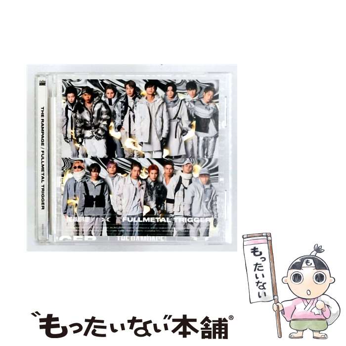 EANコード：4988064770571■通常24時間以内に出荷可能です。※繁忙期やセール等、ご注文数が多い日につきましては　発送まで48時間かかる場合があります。あらかじめご了承ください。■メール便は、1点から送料無料です。※宅配便の場合...