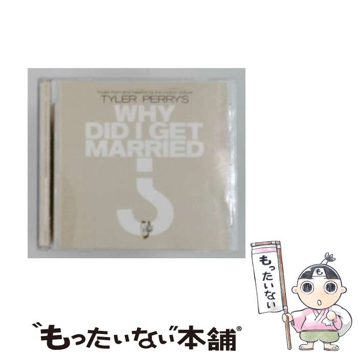 EANコード：0075678996757■通常24時間以内に出荷可能です。※繁忙期やセール等、ご注文数が多い日につきましては　発送まで48時間かかる場合があります。あらかじめご了承ください。■メール便は、1点から送料無料です。※宅配便の場合...