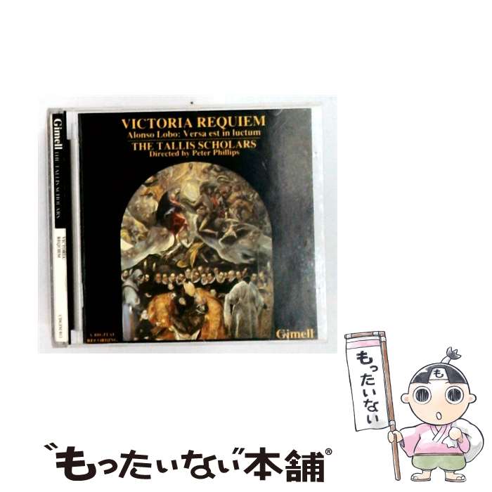 EANコード：5011728101226■通常24時間以内に出荷可能です。※繁忙期やセール等、ご注文数が多い日につきましては　発送まで48時間かかる場合があります。あらかじめご了承ください。■メール便は、1点から送料無料です。※宅配便の場合...