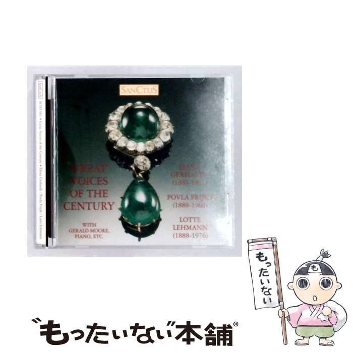 EANコード：7394218000017■通常24時間以内に出荷可能です。※繁忙期やセール等、ご注文数が多い日につきましては　発送まで48時間かかる場合があります。あらかじめご了承ください。■メール便は、1点から送料無料です。※宅配便の場合...