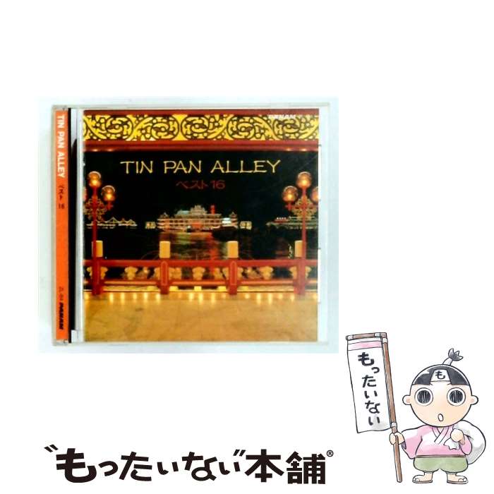 EANコード：4988007012980■通常24時間以内に出荷可能です。※繁忙期やセール等、ご注文数が多い日につきましては　発送まで48時間かかる場合があります。あらかじめご了承ください。■メール便は、1点から送料無料です。※宅配便の場合...