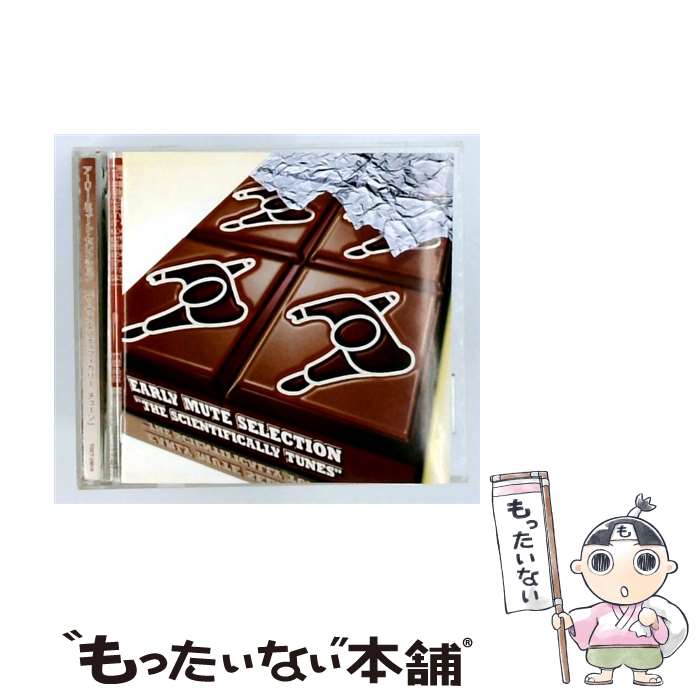 EANコード：4988006760899■通常24時間以内に出荷可能です。※繁忙期やセール等、ご注文数が多い日につきましては　発送まで48時間かかる場合があります。あらかじめご了承ください。■メール便は、1点から送料無料です。※宅配便の場合...
