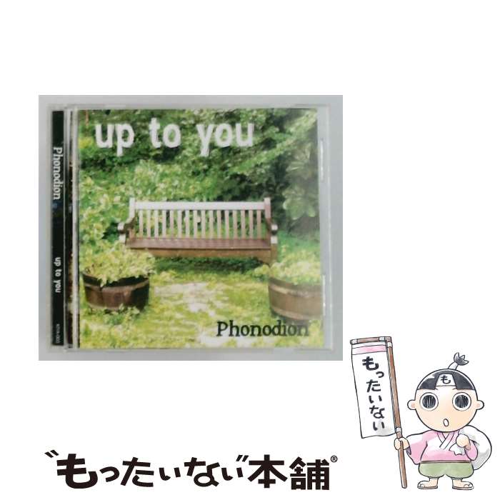 EANコード：4524505286937■通常24時間以内に出荷可能です。※繁忙期やセール等、ご注文数が多い日につきましては　発送まで48時間かかる場合があります。あらかじめご了承ください。■メール便は、1点から送料無料です。※宅配便の場合...