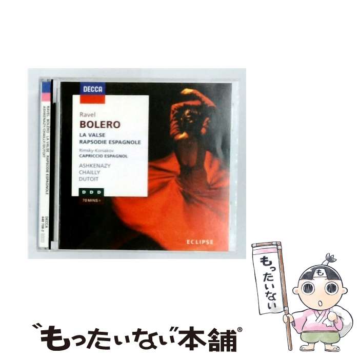 EANコード：0028944870824■通常24時間以内に出荷可能です。※繁忙期やセール等、ご注文数が多い日につきましては　発送まで48時間かかる場合があります。あらかじめご了承ください。■メール便は、1点から送料無料です。※宅配便の場合...