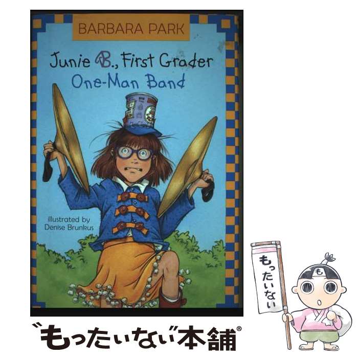 著者：Denise Brunkus, Barbara Park出版社：Random House Books for Young Readersサイズ：ハードカバーISBN-10：0375825223ISBN-13：9780375825224...