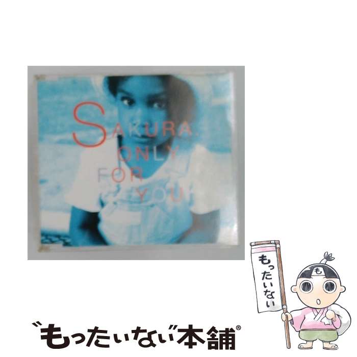 EANコード：4988006157712■こちらの商品もオススメです ● I believe SAKURA / SAKURA / EMIミュージック・ジャパン [CD] ● SAKURA/ LOVE ON WINGS / SAKURA / ...