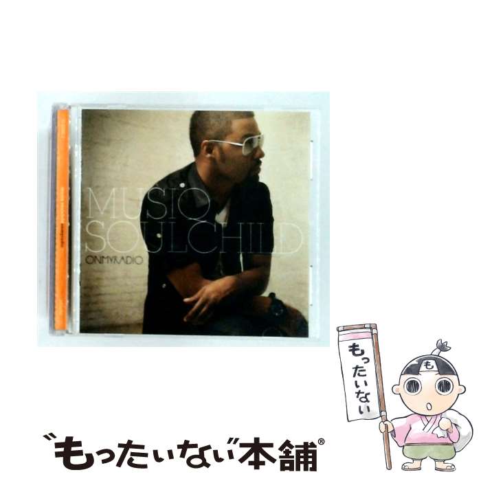 EANコード：0075678989537■こちらの商品もオススメです ● It’s Me Again トゥイート / Tweet / Elektra / Wea [CD] ● MUSIQ ミュージック AIJUSWANASEING CD /...