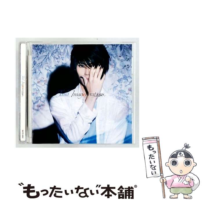 EANコード：4549743080680■こちらの商品もオススメです ● Taiki/ Imagenerations Type－A / 山崎大輝 / movic [CD] ● 山崎大輝パーソナルブック 僕の初海外はこんな旅になった。 / 山...